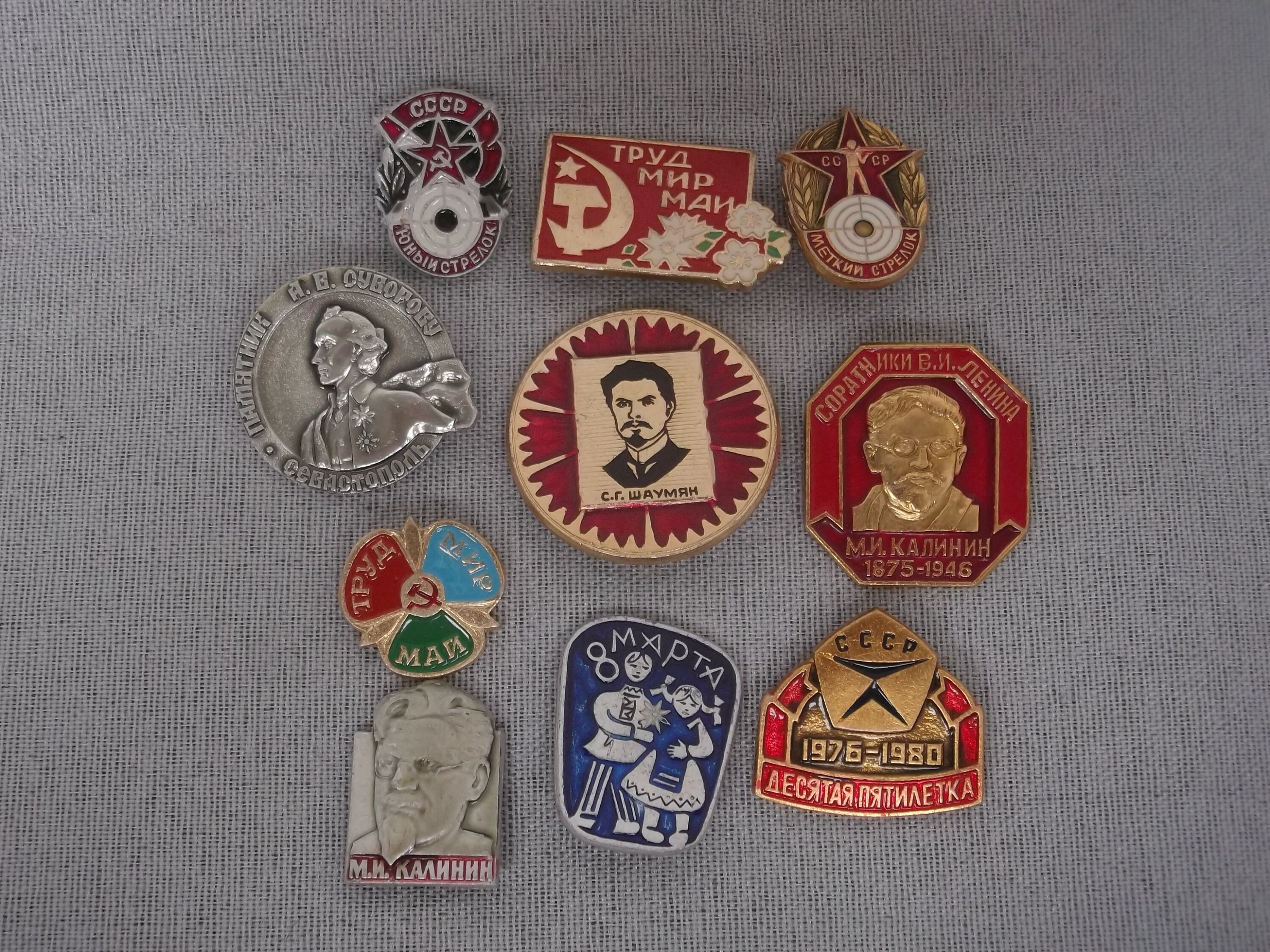Soviet Enamel Badges / Agitation Soviet Pins / Vintage Badges - Etsy
