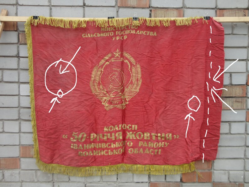 Soviet Dirty Flag Communist Collective Farm Named After the 50th ...