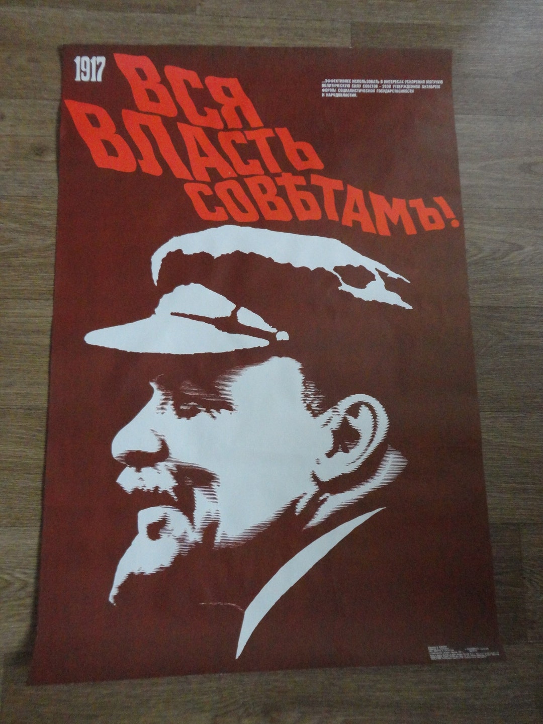 Lenin in a Cap. Soviet Old Propaganda Poster. All Power to the Councils ...