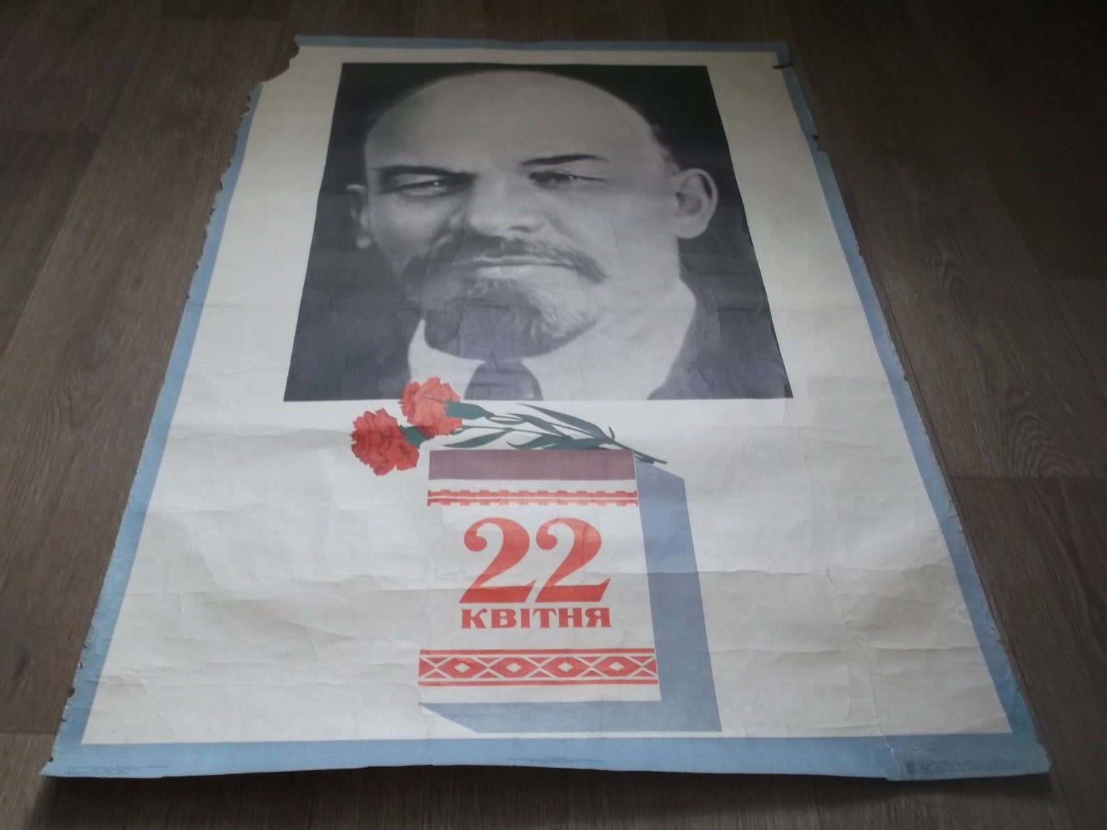 Lenin Original Soviet Russian Poster Propaganda Agitation - Etsy