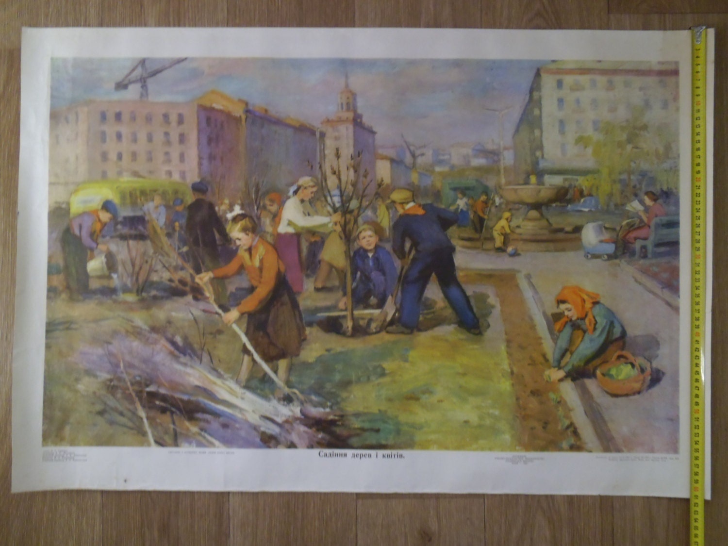 Original Soviet Poster 35524 In./planting Trees - Etsy