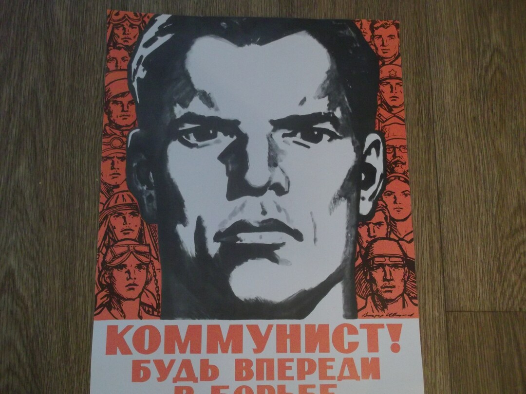Original Socialist-communist Poster With Slogan. 19-12.5 In. Soviet ...