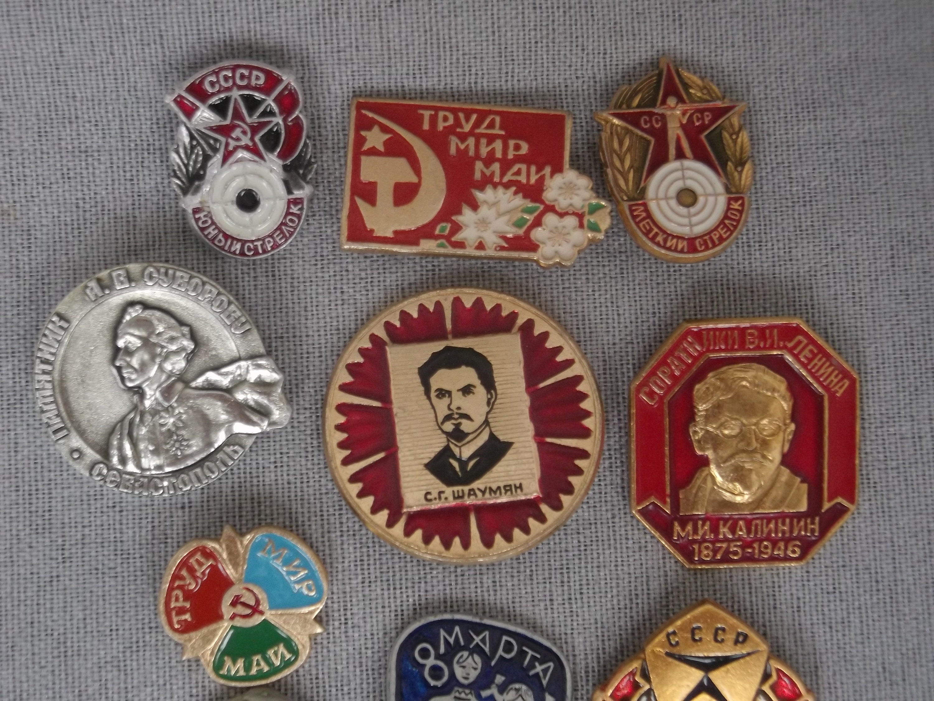 Soviet Enamel Badges / Agitation Soviet Pins / Vintage Badges - Etsy
