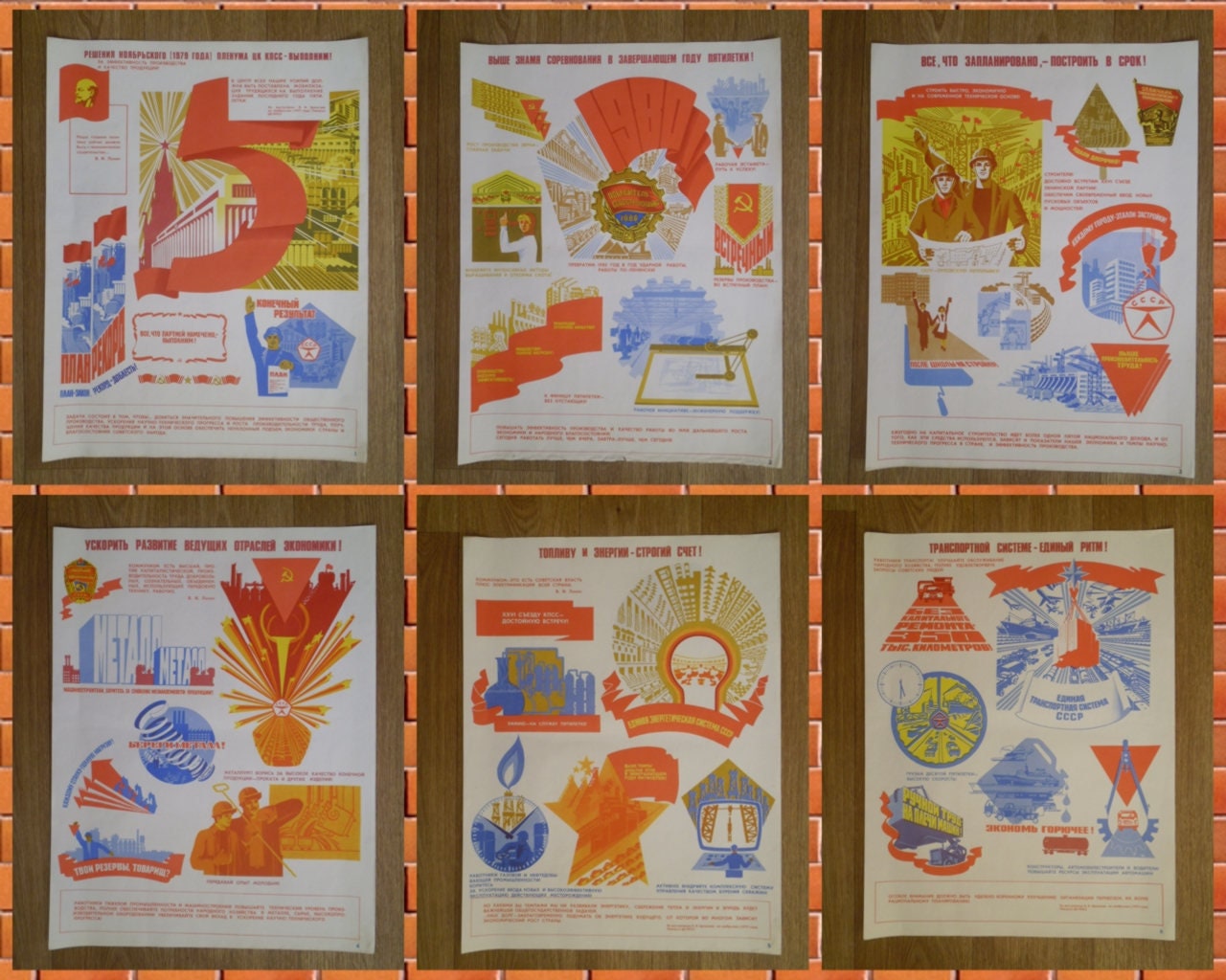 Soviet Original Posters / Full Set 12pcs. 17-22in. / | Etsy