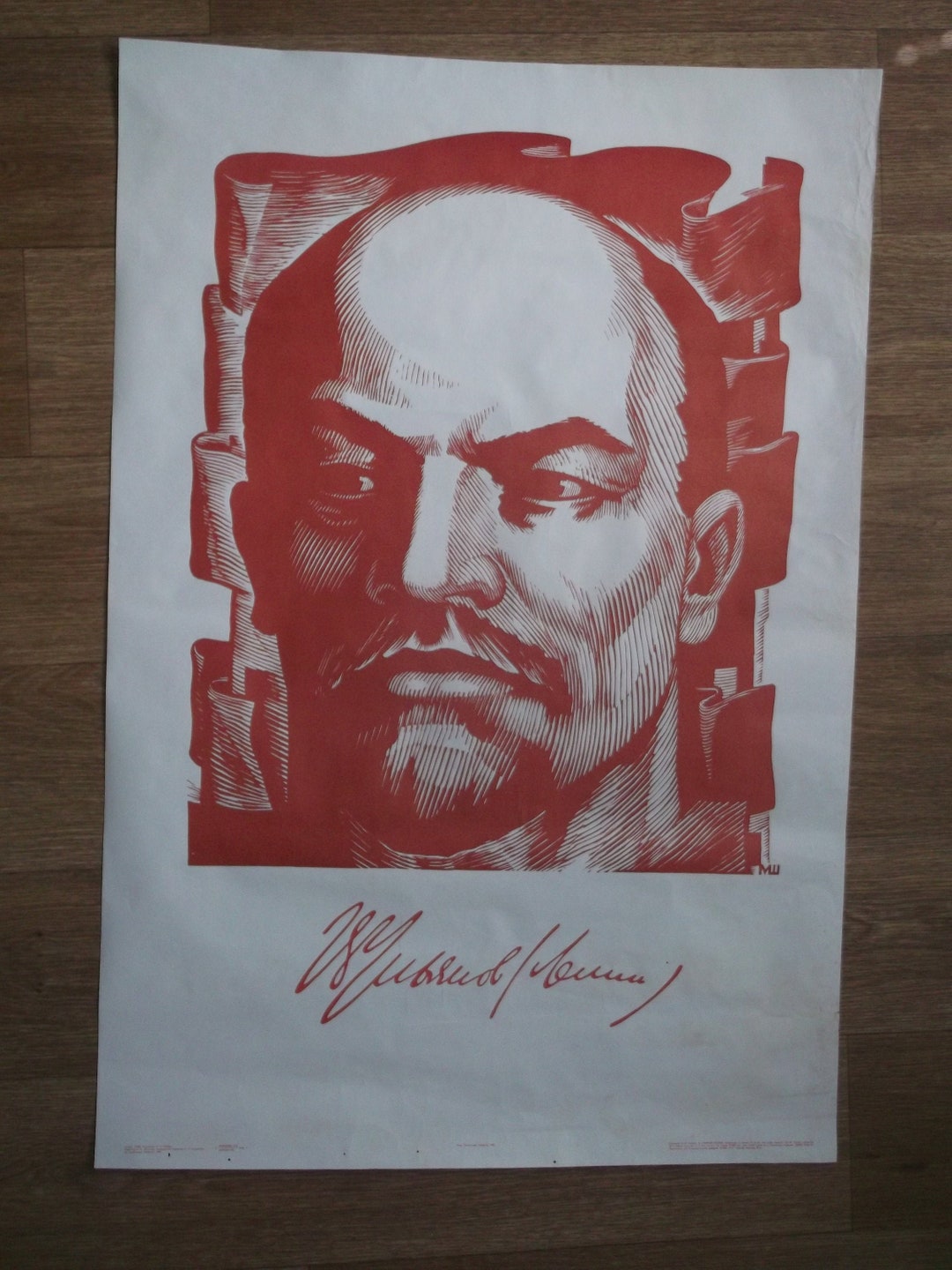 Original Soviet Propaganda Poster. Graphic Poster. Engraving. Lenin ...