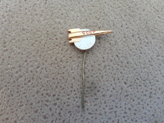 Soviet Rocket in Space. Rare Collectible. Vintage Ena… - Gem