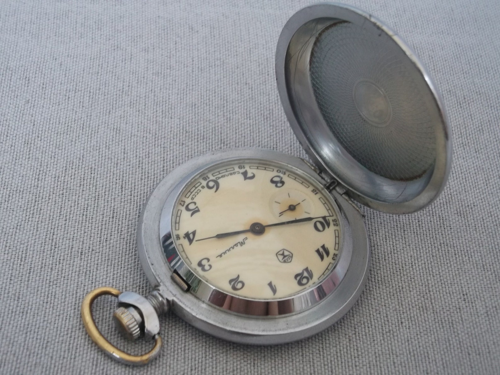 Soviet Pocket Watch / Vintage Watch / Russian Watch Molnija / | Etsy