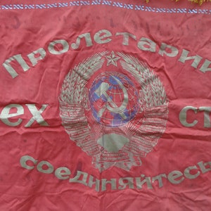 Rare Soviet Socialist Banner. Soviet Collective Farm Named After the XX ...