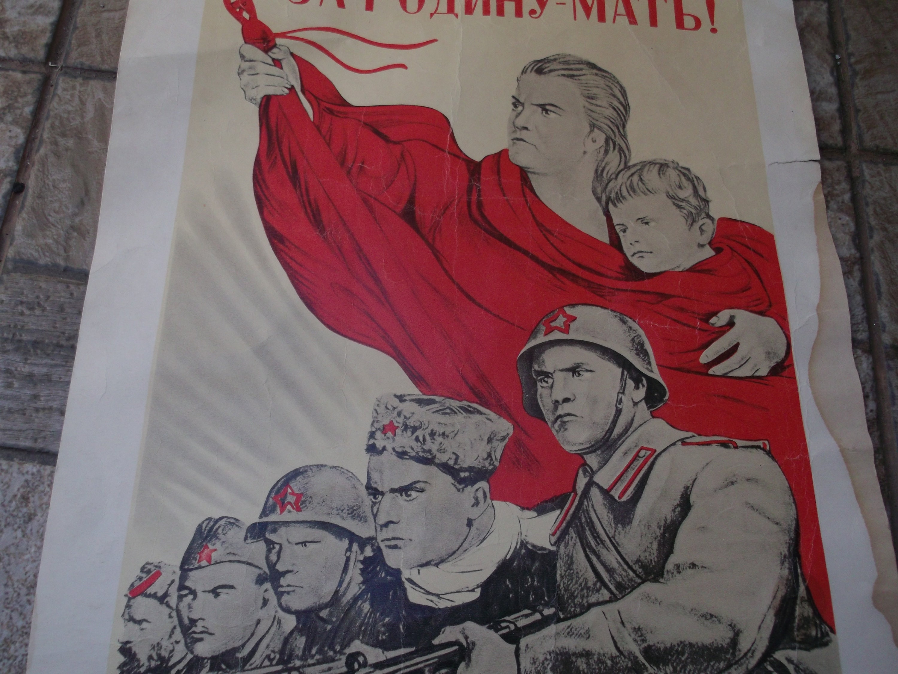 Original Soviet Propaganda Poster. for the Homeland. Rare | Etsy Canada