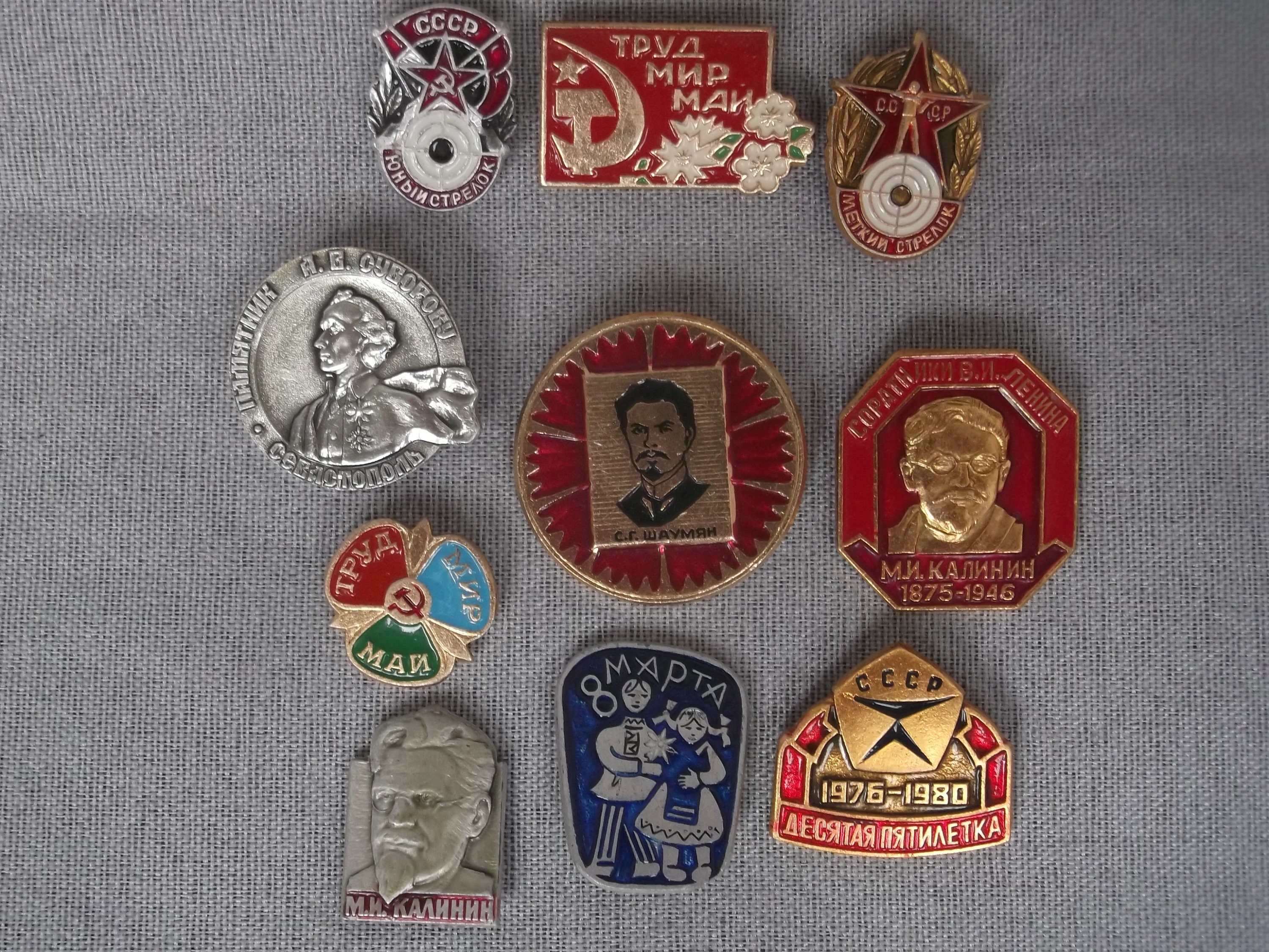 Soviet Enamel Badges / Agitation Soviet Pins / Vintage Badges - Etsy