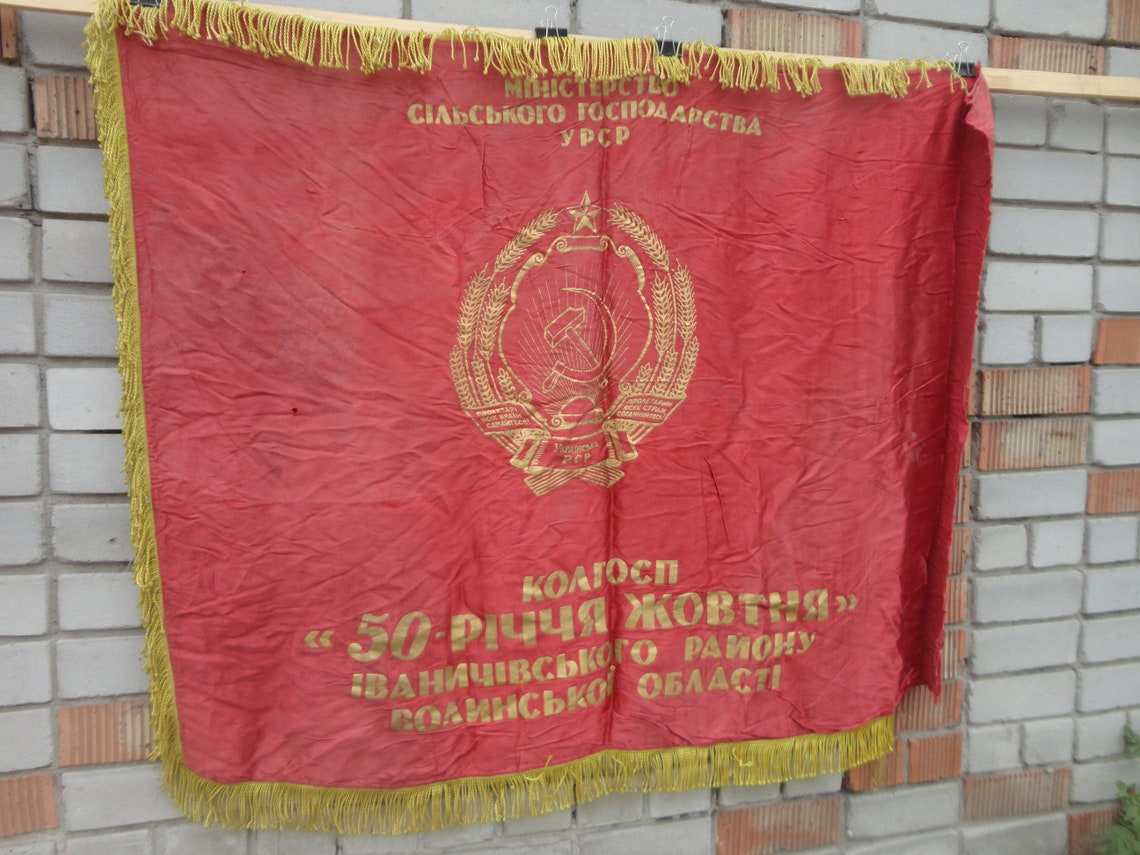 Soviet Dirty Flag Communist Collective Farm Named After the 50th ...