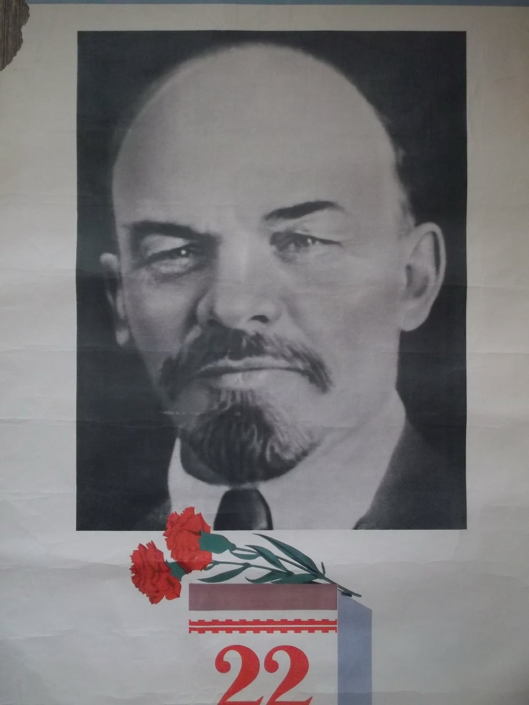 Lenin Original Soviet Russian Poster Propaganda Agitation - Etsy