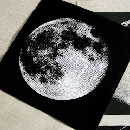 Snail & Moon Patch - Etsy