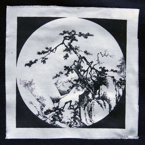 Screenprinted OAK TREE Patch | Etsy