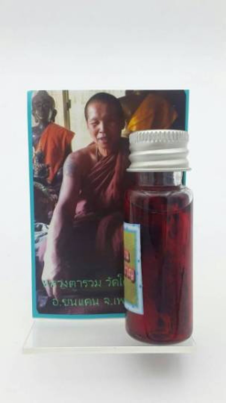 Num Mun Thep Runjuan Love Attraction Oil Luangta Ruam. Holy - Etsy