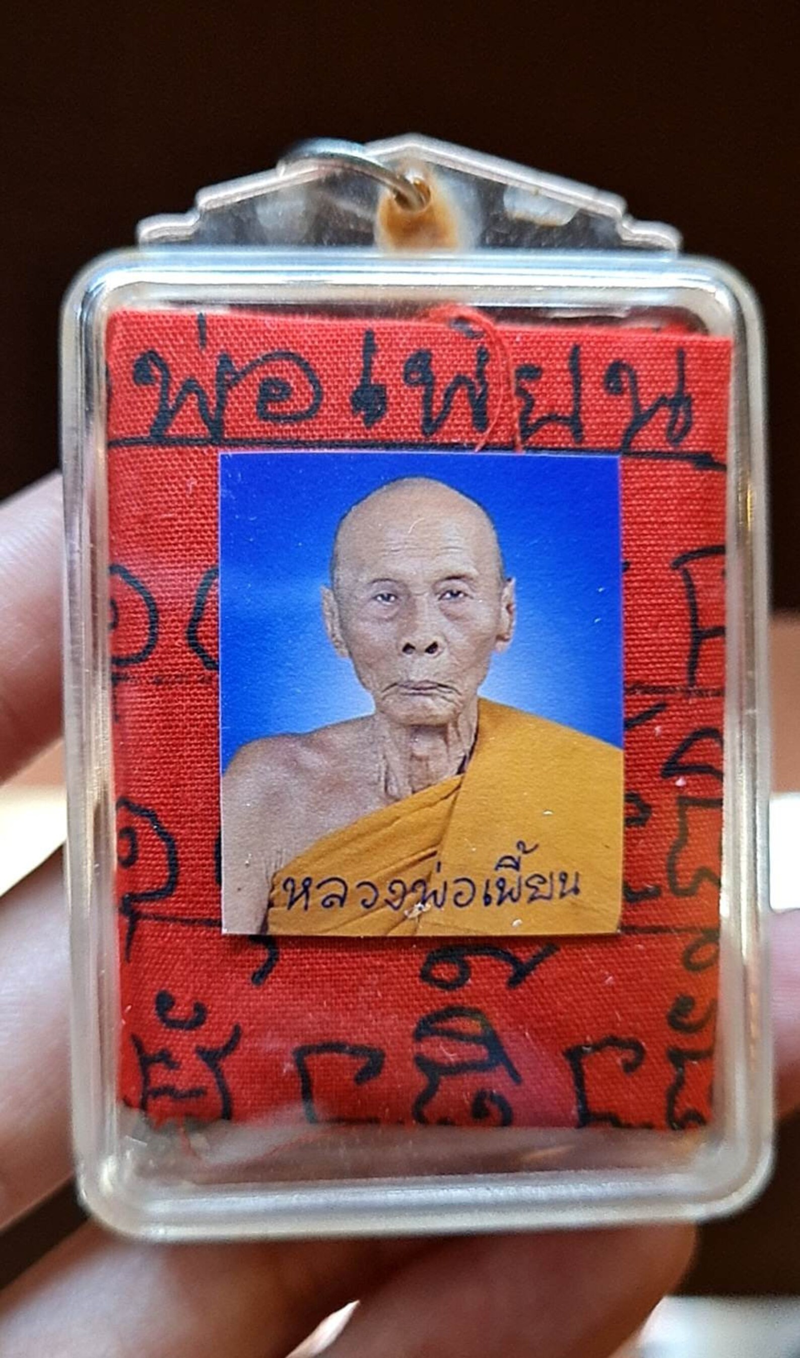 Thai Amulet Rooptai Picture With Cloth Yantra Phayant Lp Pian Lucky ...