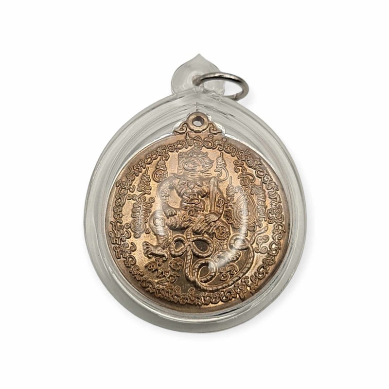 German Amulet Necklace - Etsy