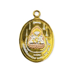Thai Amulet Rian Huang Chiam First Edition Back With Phra Pidta Lp ...
