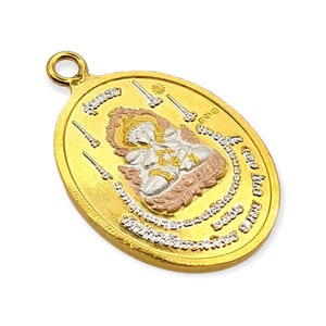 Thai Amulet Rian Huang Chiam First Edition Back With Phra Pidta Lp ...