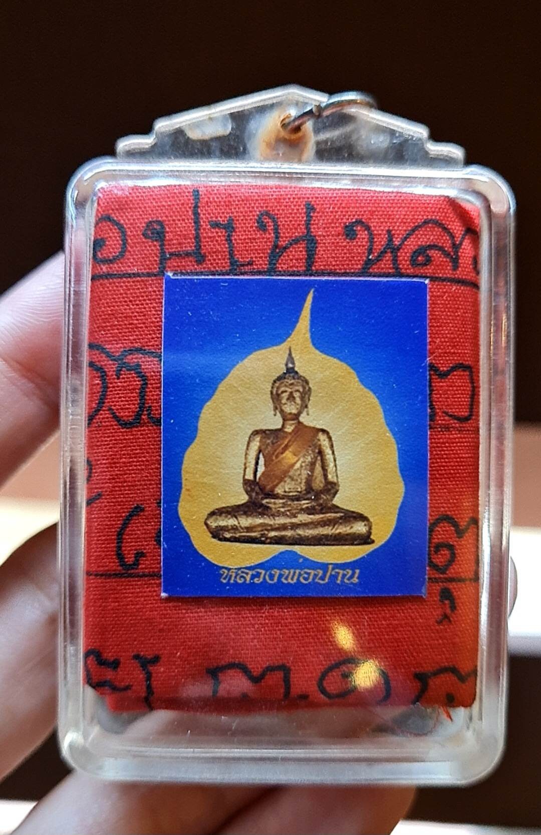 Thai Amulet Rooptai Picture With Cloth Yantra Phayant Lp Pian Lucky ...
