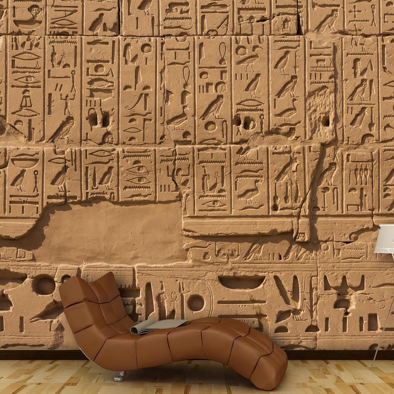Hieroglyph Wall Panel - Etsy