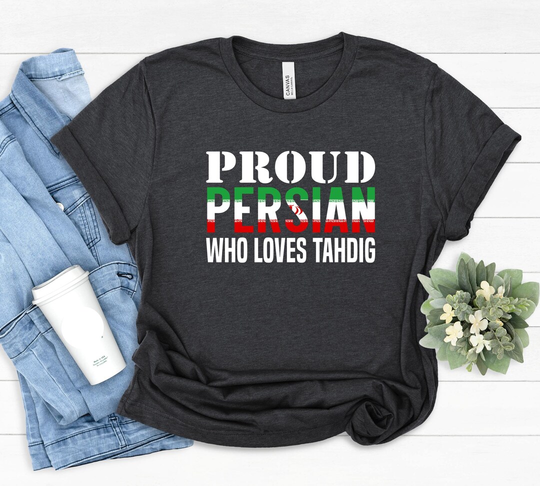 Proud Persian Tahdig Lover T-shirt: Funny Foodie Gift - Etsy