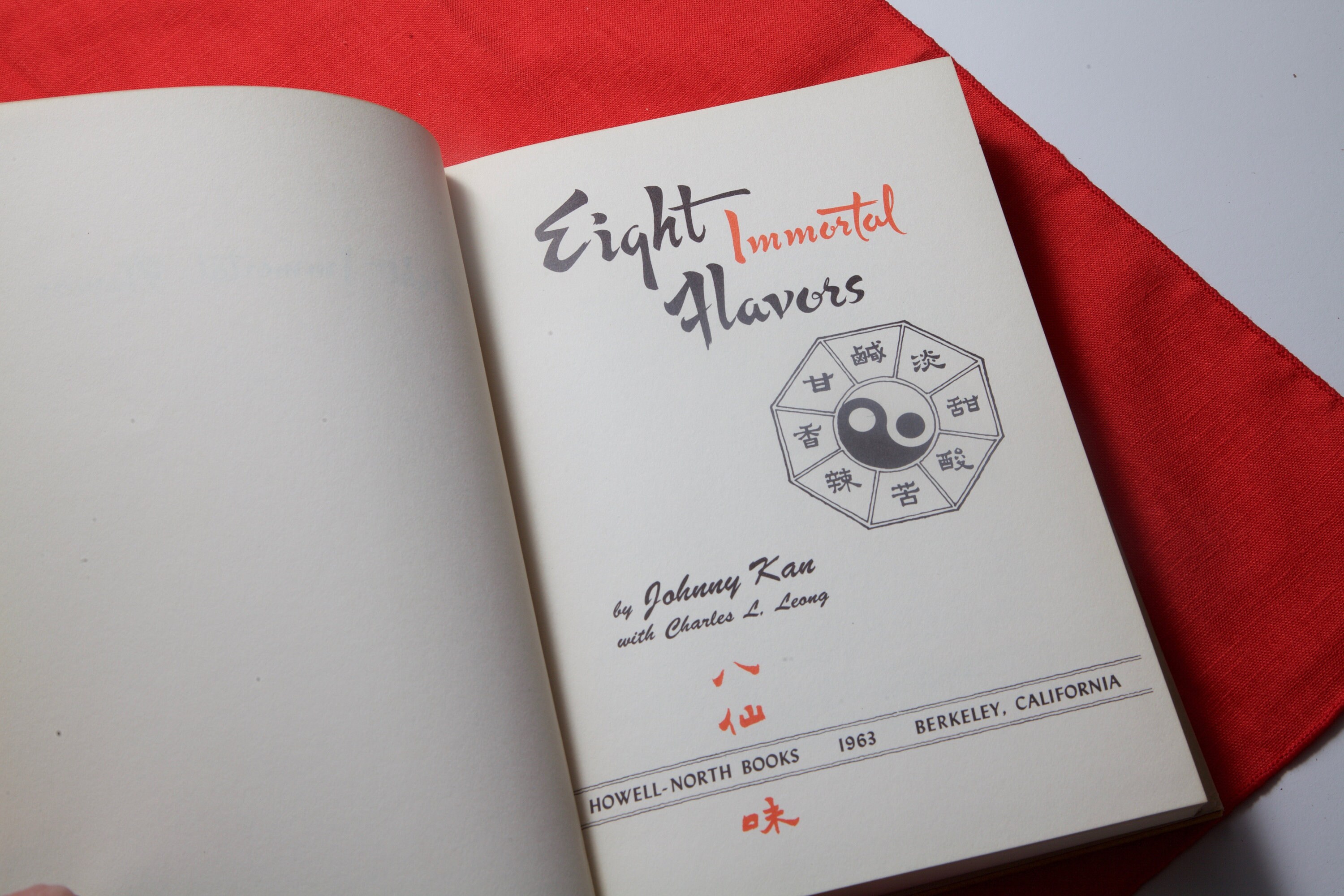 Eight Immortal Flavors- Signed by Johnny Kan — Seasoned experienced ...