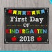 First Day of Kindergarten Sign Instant Download Print | Etsy