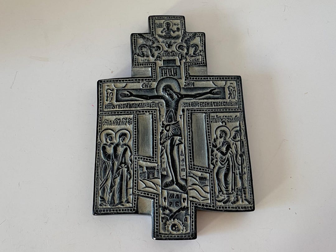 Byzantine Triple Cross Russian Orthodox Plaster Wall Crucifix - Etsy