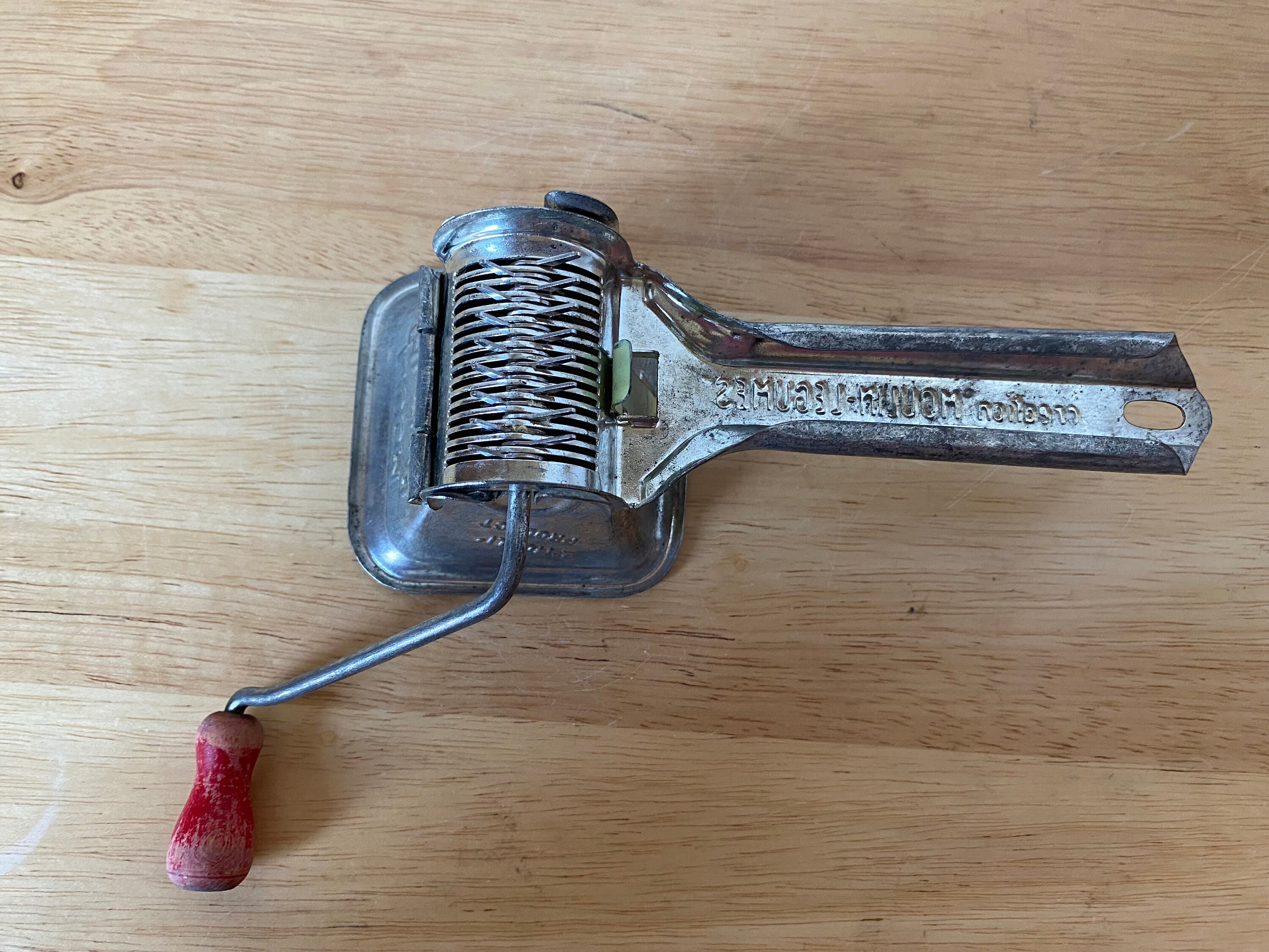 Vintage 1940's Mouli Pasrsmint grater