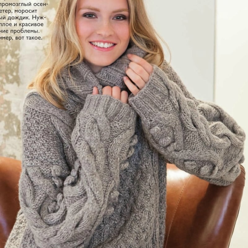 Hand Knit Sweater - Etsy