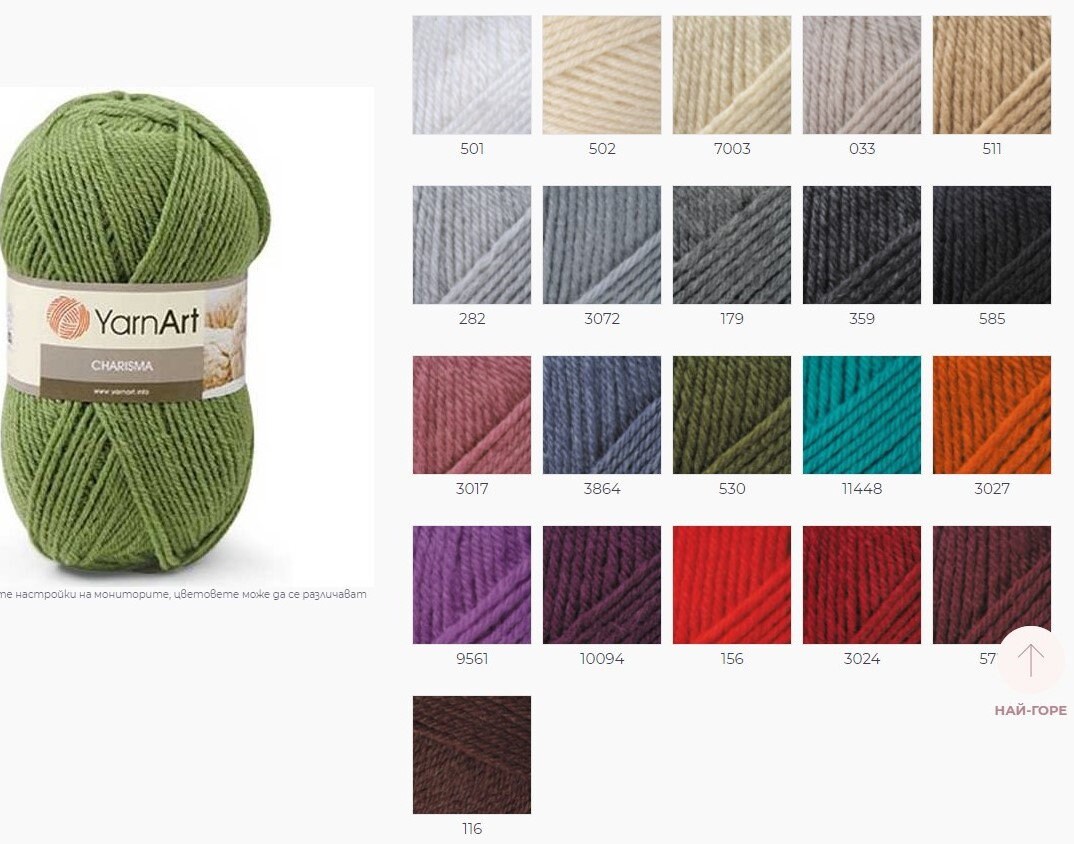 Knitted Tunic With Polo Collar Hand-knitted Tunic Winter - Etsy