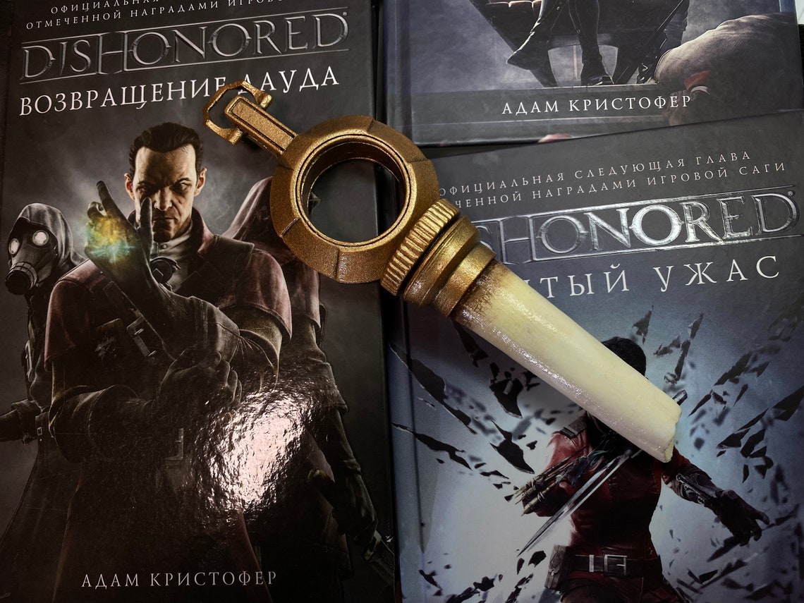 Dishonored Bone Charm Dishonored Dishonored Cursed Charm - Etsy