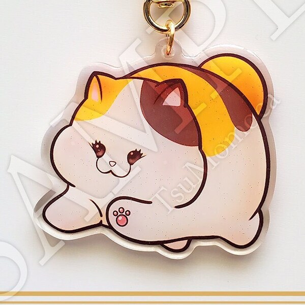 Ffxiv Fat Cat - Etsy