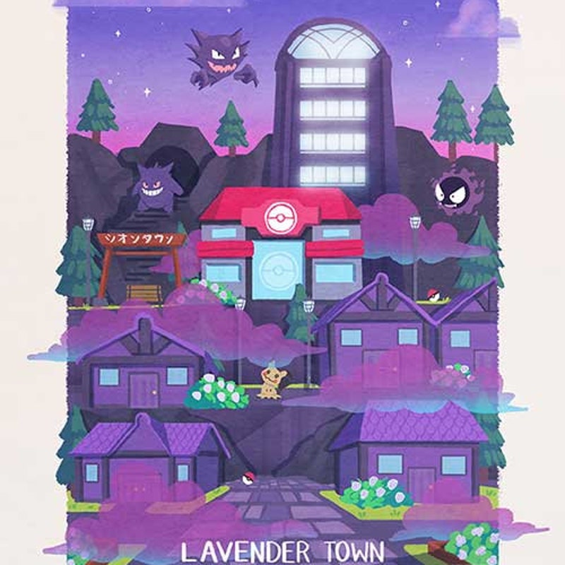 Pallet Town - Etsy