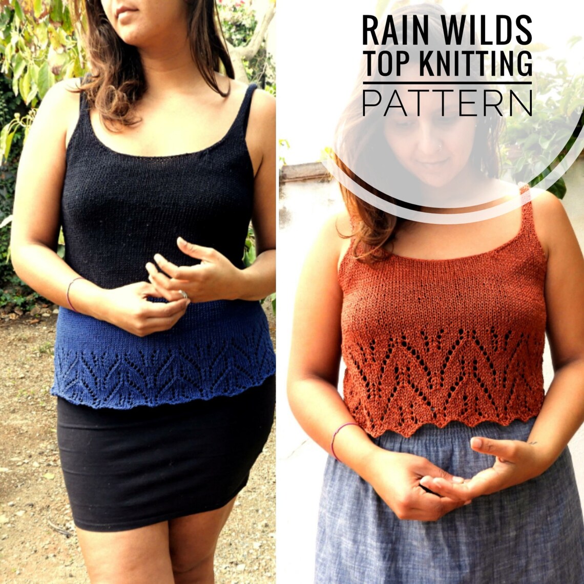 Rain Wilds Knitting Pattern - Etsy