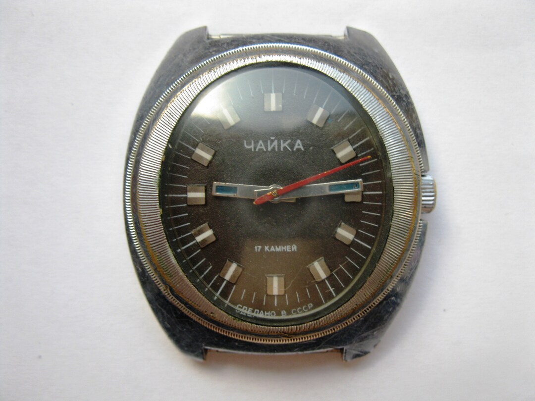 Vintage CHAYKA CHAIKA Mechanical Wrist Watch Vintage - Etsy