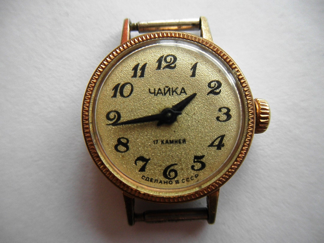 Vintage CHAYKA CHAIKA Wrist Mechanical Watch Soviet/ussr - Etsy