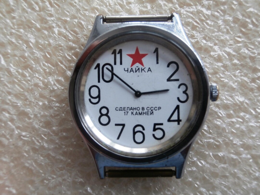 Vintage Chayka Chaika Wrist Mechanical Watch Soviet/ussr Russia - Etsy