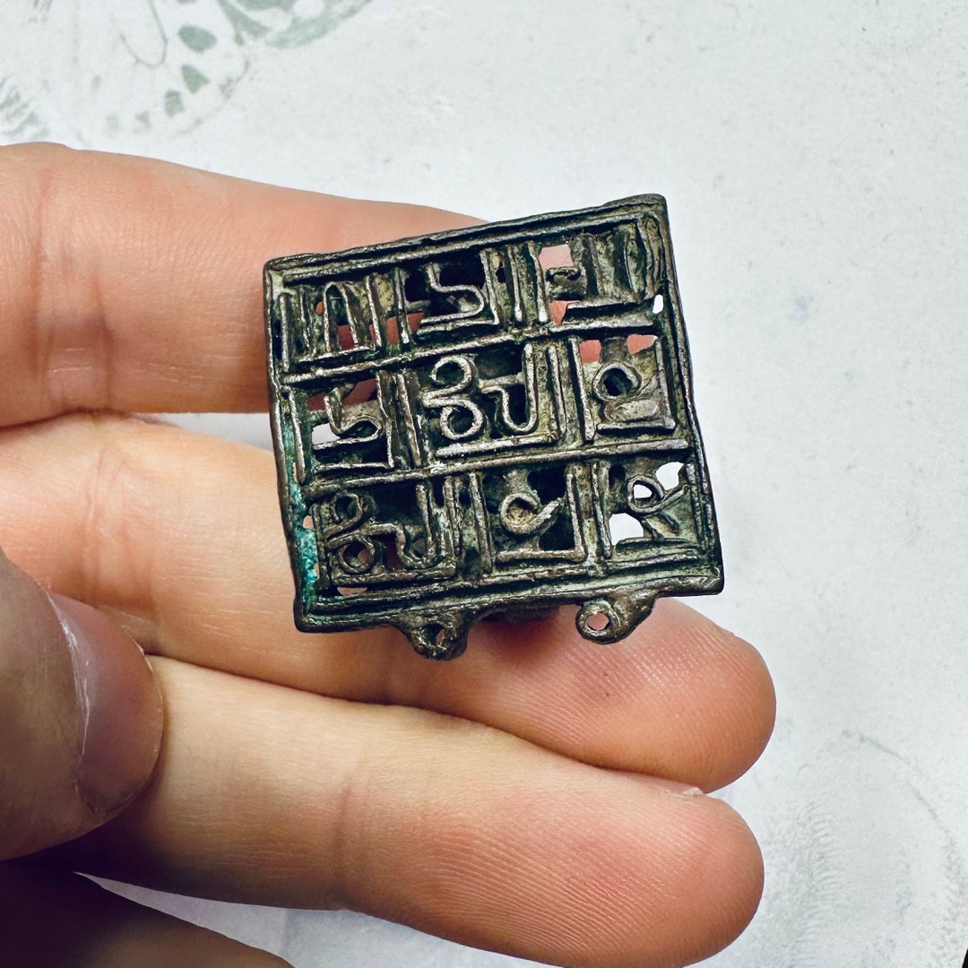 Silk Seal - Etsy