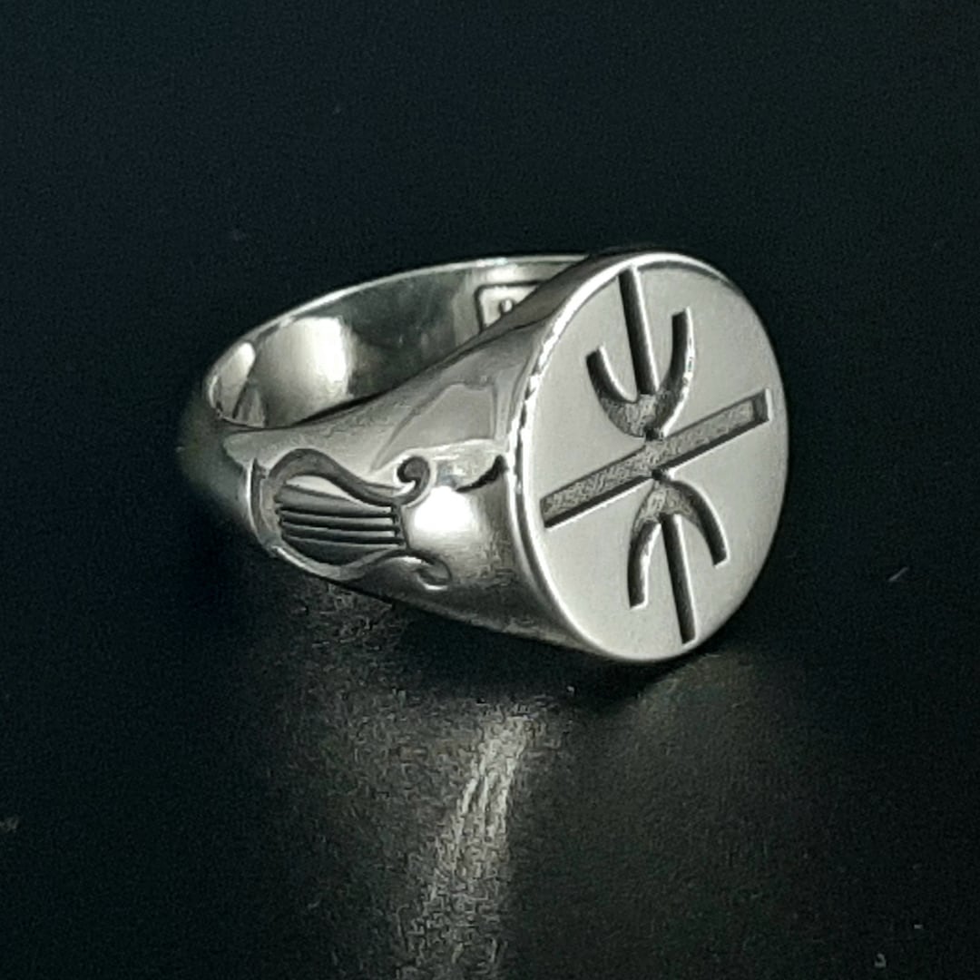 Delphic Epsilon Sterling Silver Ring: Greek Apollo Symbol, True Light ...