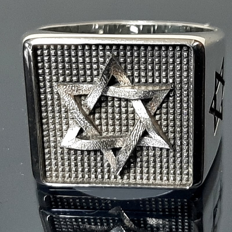 Jewish Ring - Etsy