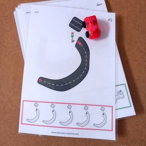 31 Arabic Alphabet Flashcards ROAD, Quran, Homeschool, Classroom, EYFS ...