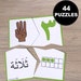 56 Arabic Alphabet Puzzles, Arabic Letters, Preschool, Kindergarten ...