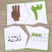 Arabic Alphabet Flashcards Colourful Set XL, Quran, Islam, Homeschool ...
