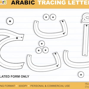 Arabic NUMBERS Road Clipart, 30 Graphics ,PNG, عربى, Instant Download ...