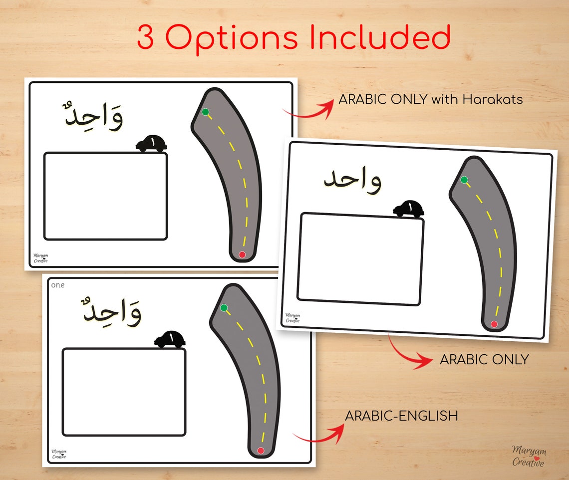 33 Arabic Numbers Road Mat, Counting, Numbers, EYFS, Preschool ...