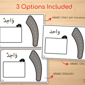 33 Arabic Numbers Road Mat, Counting, Numbers, EYFS, Preschool ...