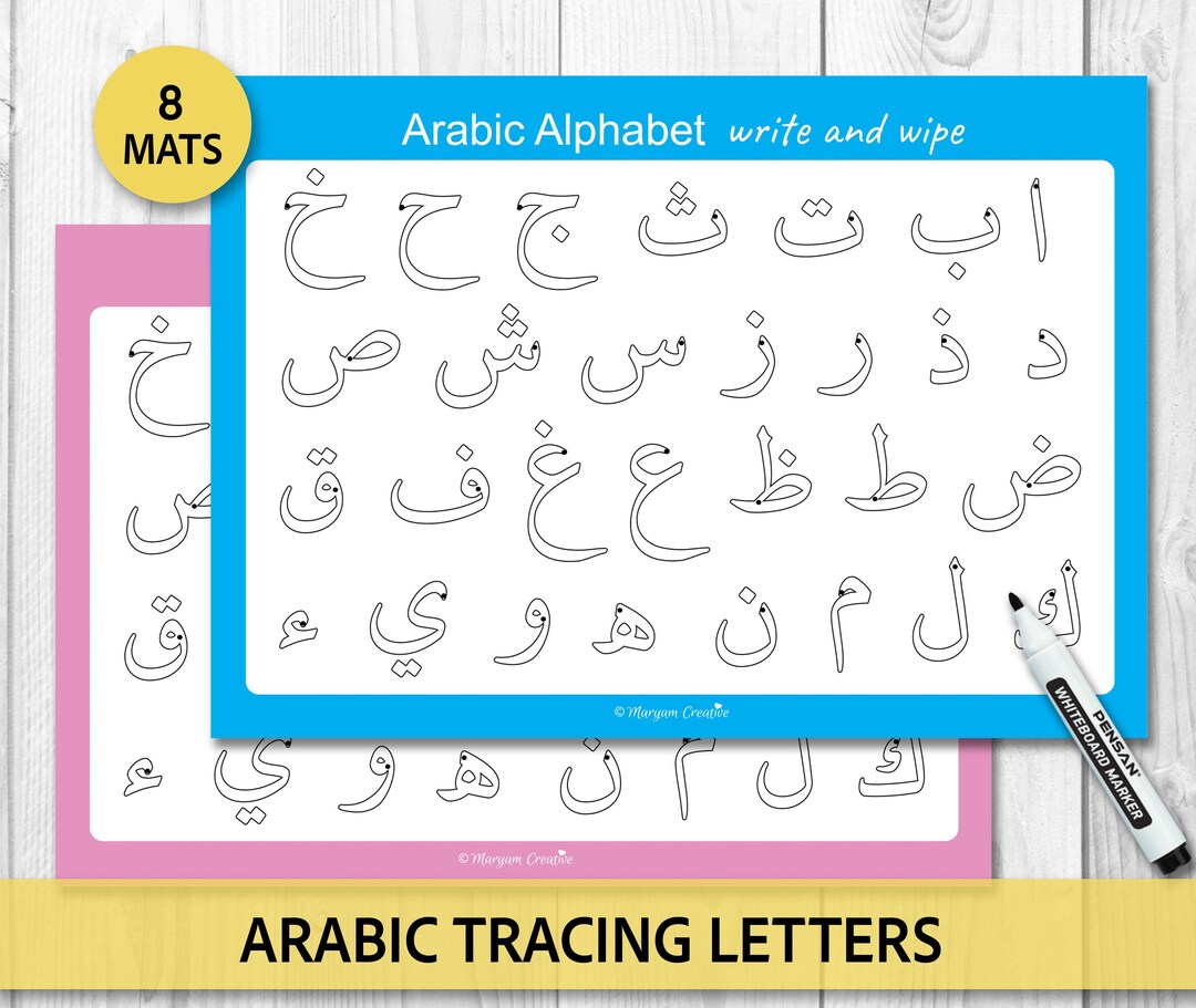8 Arabic Write and Wipe Letters Mats, Handwriting, Arabic Alphabet ...