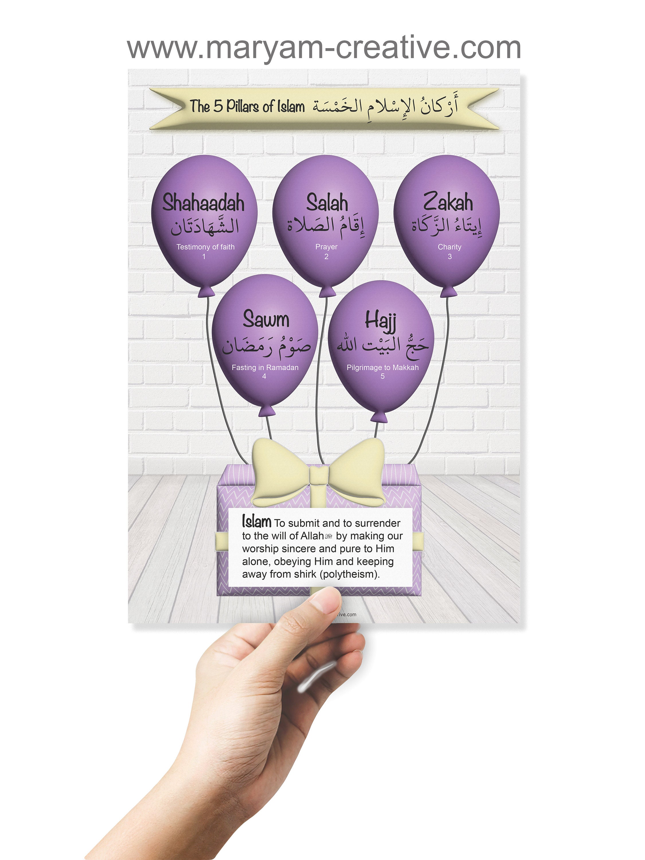 3D Inflated Balloons Clipart, 46 PNG Graphics, Colourful Balloons, Eid ...